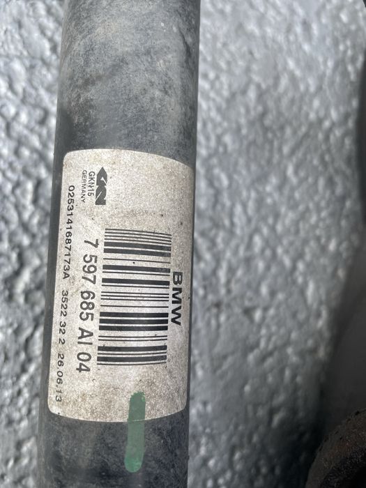 Диференциал 3.08 БМВ М135и, Н55 (bmw diferencial 135i) гр. София Дружба ...