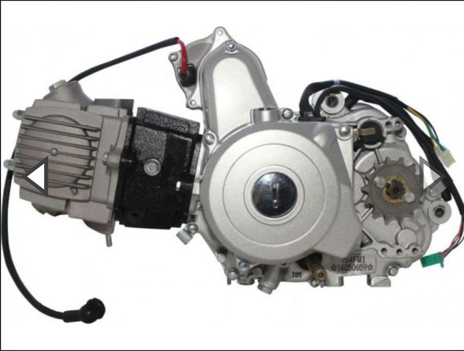 Двигател АТВ и Крос 125cc (полуавтоматик) 6KW гр. София Младост 3 • OLX.bg