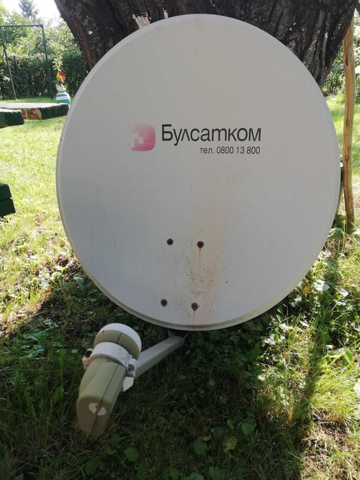 Продавам Сателитна чиния Bulsatcom гр. София Люлин 9 • OLX.bg