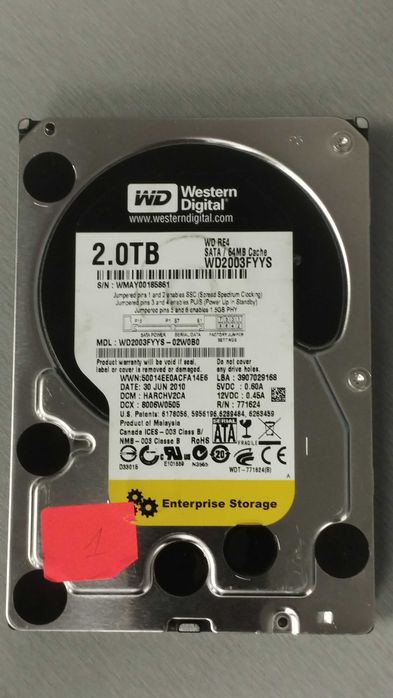 Хард дискове 2 TB Western Digital RE4 RAID Edition 4 Black Edition гр ...