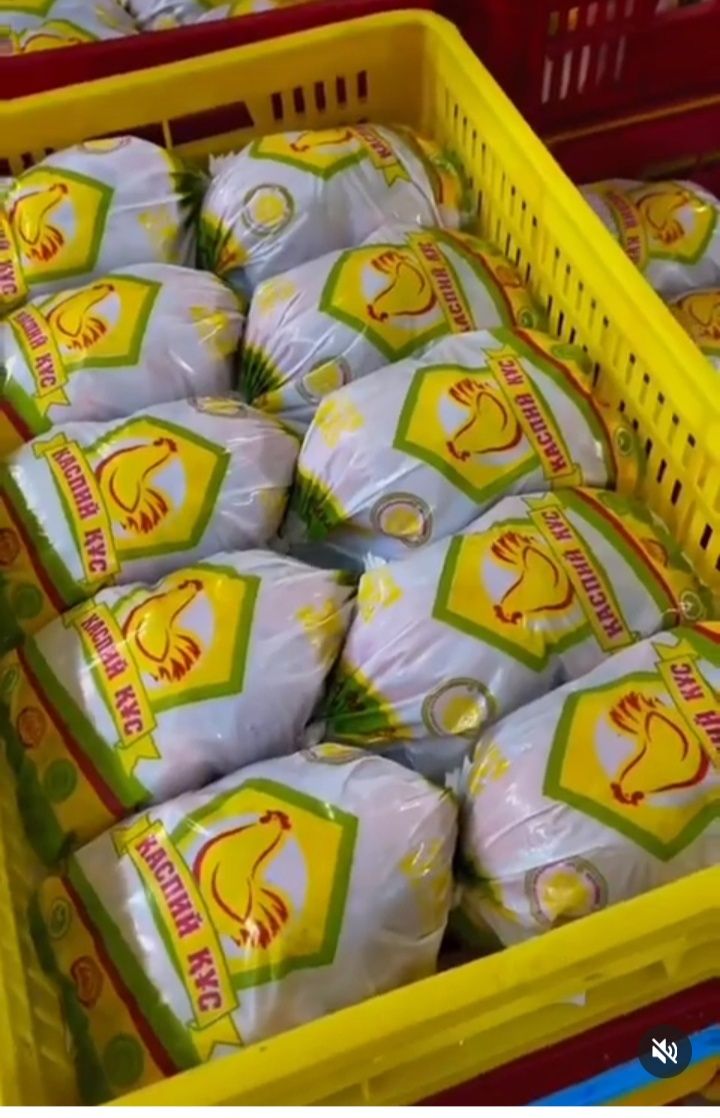 Тушка бройлера.Все виды мясо птицы.: 1 300 тг. - Продукты питания ...
