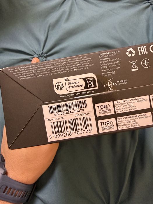 Mouse logitech MX Master 3S Targu-Mures • OLX.ro