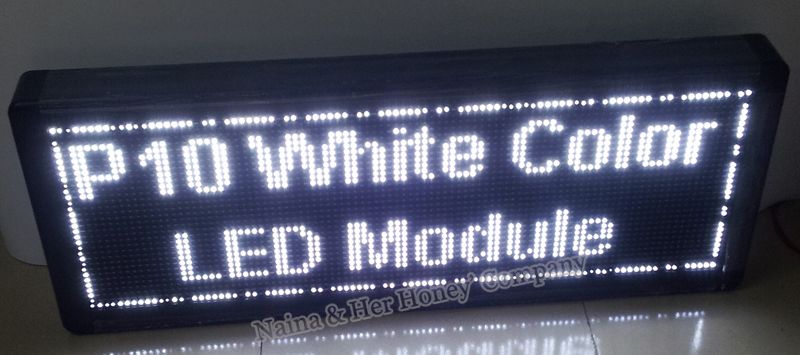 Светещо бяло информационно табло лед екран , led табло табели реклама ...