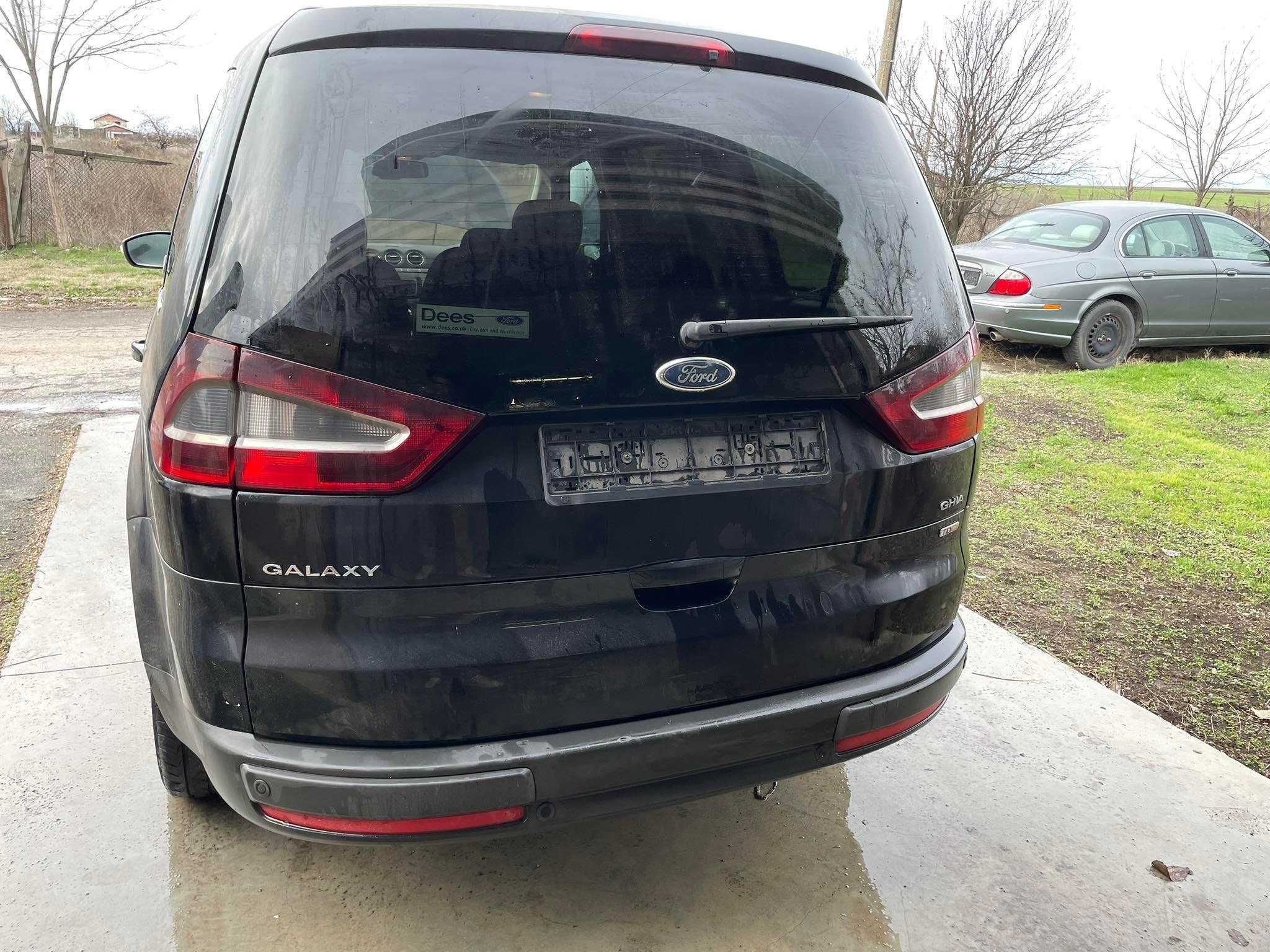 Ford Galaxy Форд Галакси 2.0,140к.с 2008 Автомат НА ЧАСТИ гр. Ямбол ...