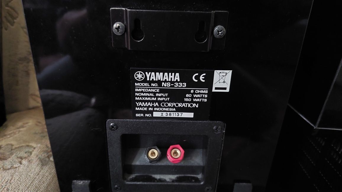 YAMAHA Колони за домашно кино 5.1 YAMAHA гр. Силистра Римска гробница ...