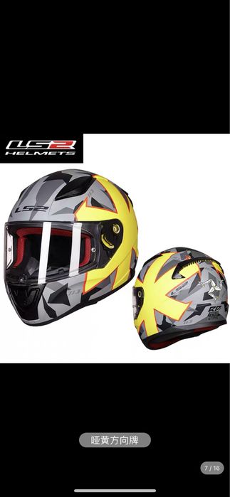 LS2 AGV BYE разние шлема в наличии: 650 000 сум - Мотоэкипировка ...