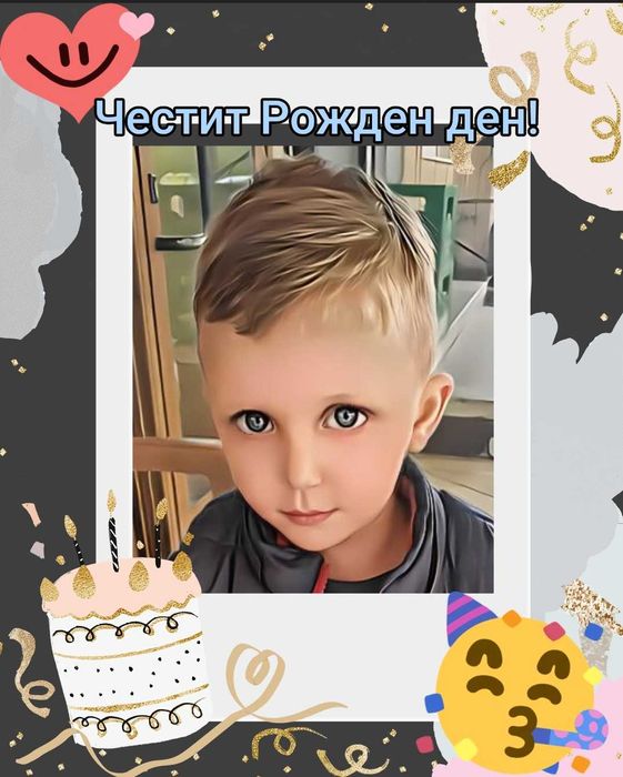 Карикатури и рисунки гр. Монтана Младост 1 • OLX.bg