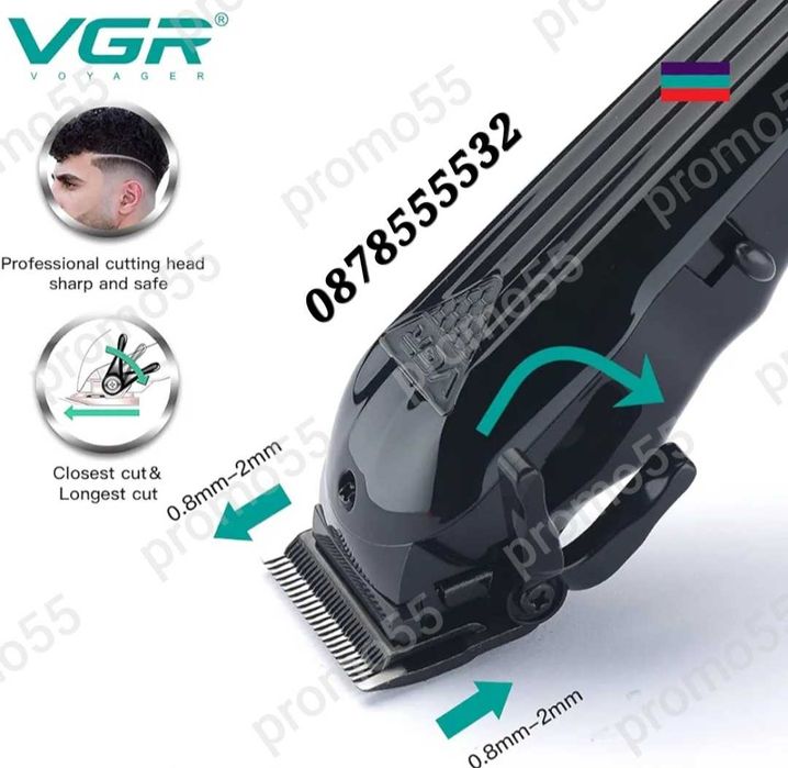 Професионална Безжична Машинка Тример за Подстригване оформяне VGR-282 гр. Пловдив Център • OLX.bg