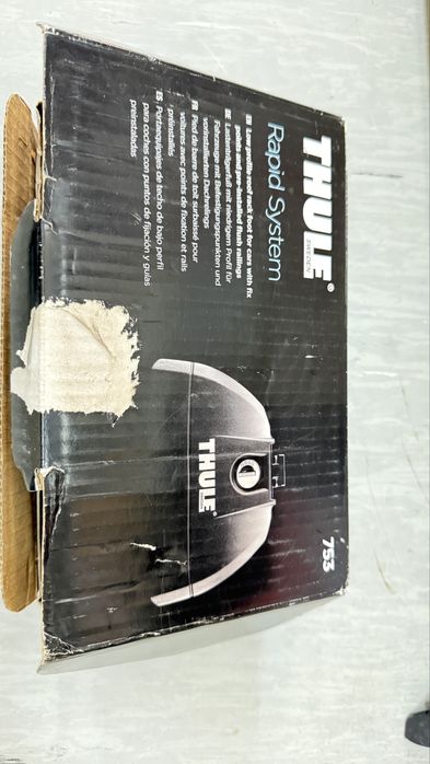 Vând bari Thule Wingbar Evo 118cm Cluj-Napoca • OLX.ro