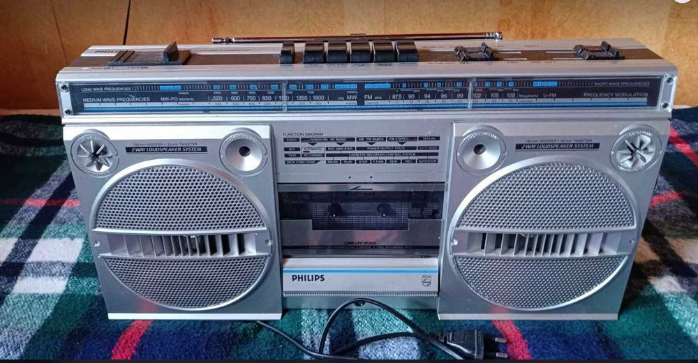 Продавам радио-касетофон Philips гр. София Лозенец • OLX.bg