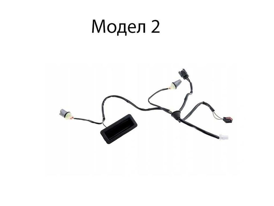 Дръжка за багажник за Land Rover Freelander 2,Range Rover/Ленд Ровер гр ...