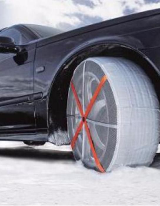 Текстилни вериги за сняг №73/74/75/76/77/78/79/80/81 -0827 гр. Димитровград • OLX.bg