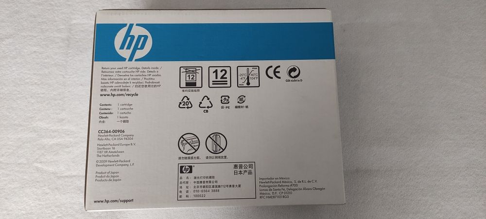 Cartus HP Laser jet Original CC364 XC Sigilat 24k pagini Sibiu • OLX.ro