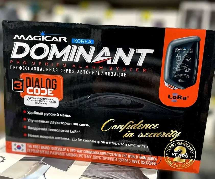 DOMINANT Автосигнализация Magicar orginal Nasiya savdo ham mavjud: 115 у.е. - Аксессуары для ...