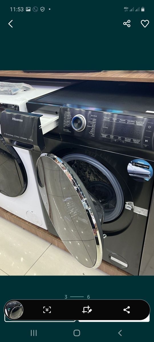 Hisense стиральная машина 10/6 кг плюс сушка: 540 у.е. - Стиральные ...