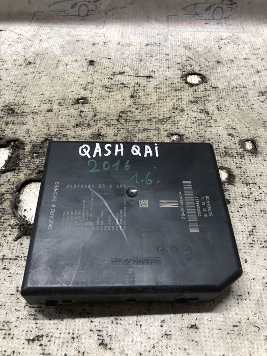 Panou sigurante nissan qashqai 1.6 2016 Falticeni • OLX.ro