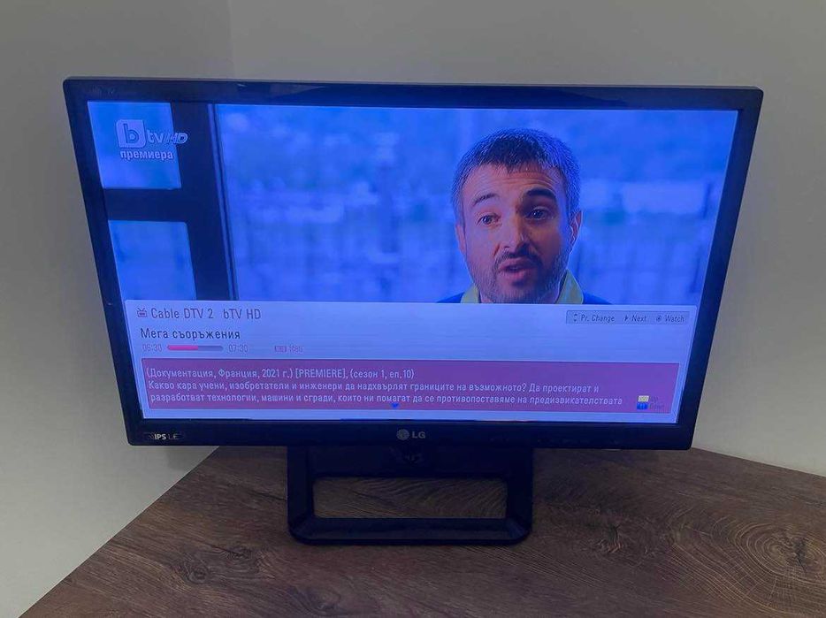Телевизор/монитор LG M2352D гр. София Яворов • OLX.bg