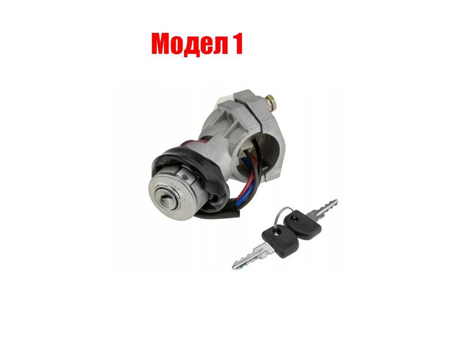 Комплект за запалване Iveco Daily MK2, Fiat, Opel гр. Хасково Център ...