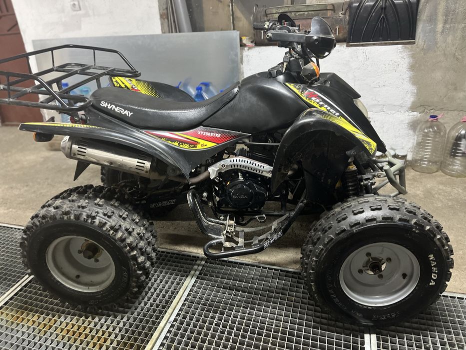 Atv shineray 250cc гр. Гълъбово • OLX.bg