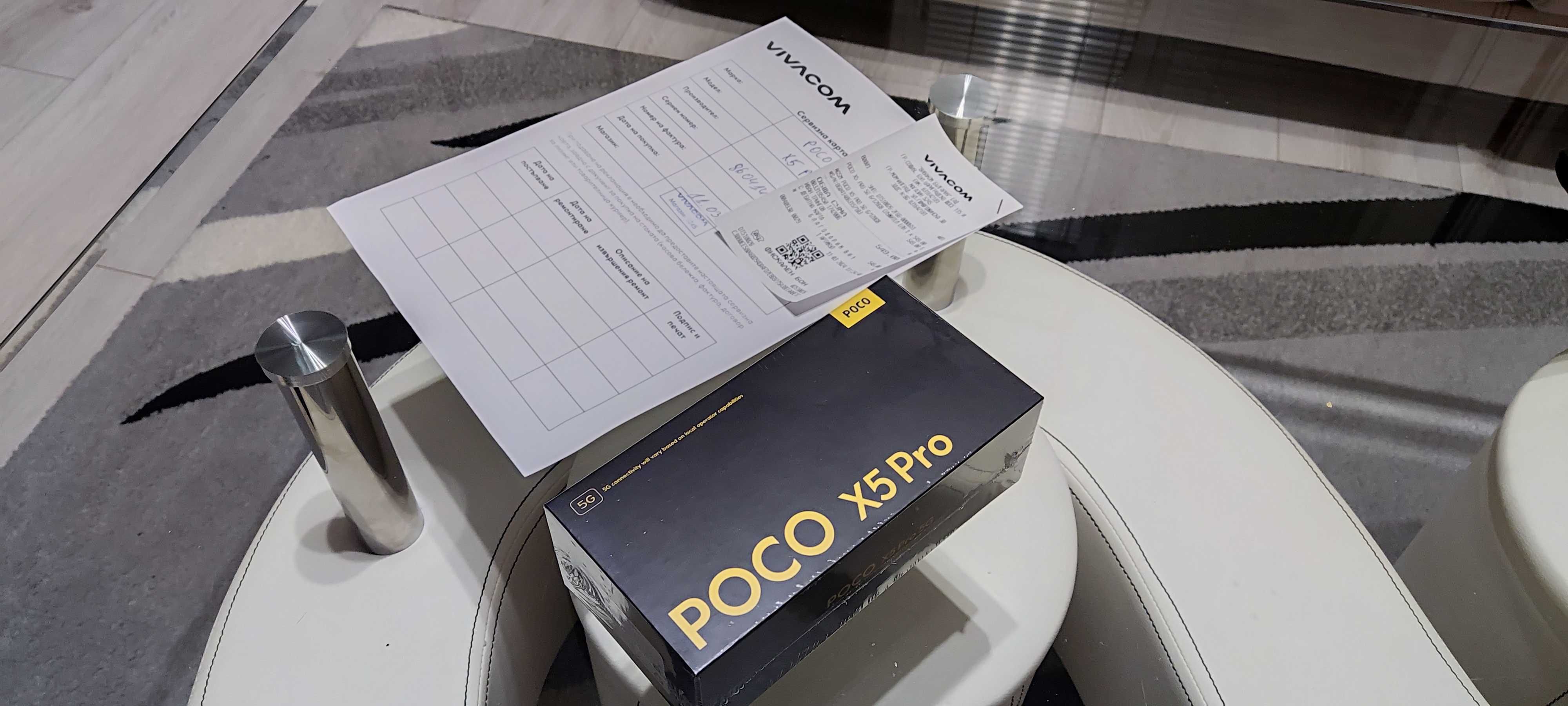POCO X5 PRO 5G BLACK 6.67 ", 5G Black гр. Кърджали Промишлена зона - А ...
