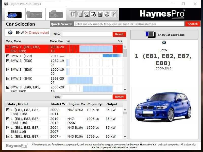 Haynes Pro WorkshopData 2015.1 гр. Търговище Вароша • OLX.bg