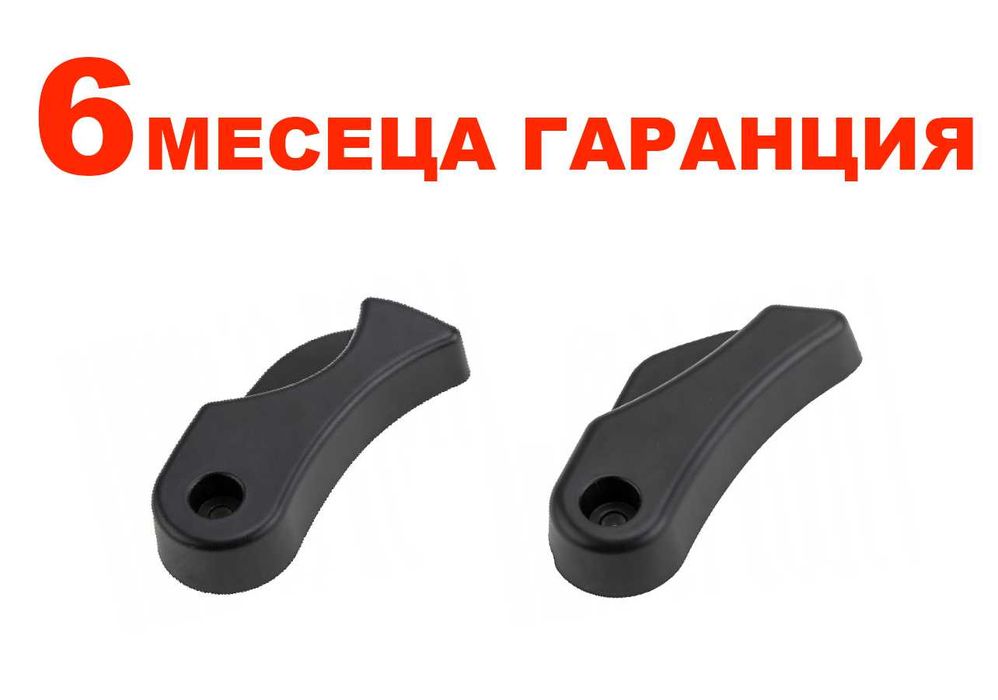 Дръжка за отваряне на преден капак BMW E84 E87 E90 F12 F25 F26 / БМВ гр ...