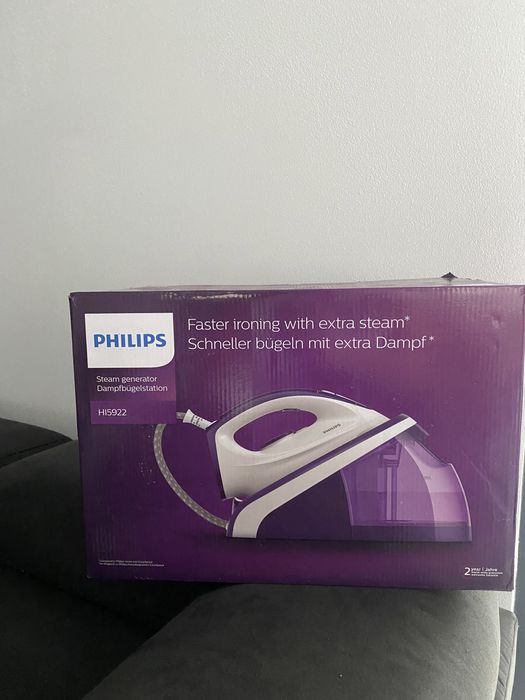 Vand statie de calcat Philips Noua sigilata Bistrita • OLX.ro