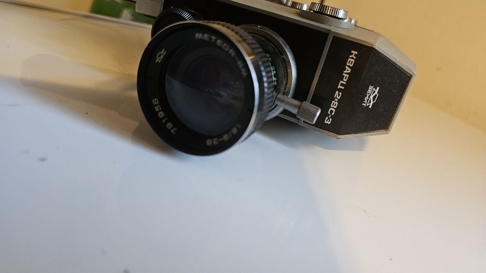 Proiector film si camera Zenith Bucuresti Sectorul 1 • OLX.ro