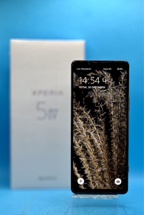 razmeri - Стара Загора - Sony | OLX.bg