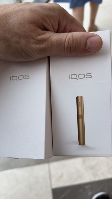 Iqos Iluma Prime Gold Bucuresti Sectorul 6 • OLX.ro