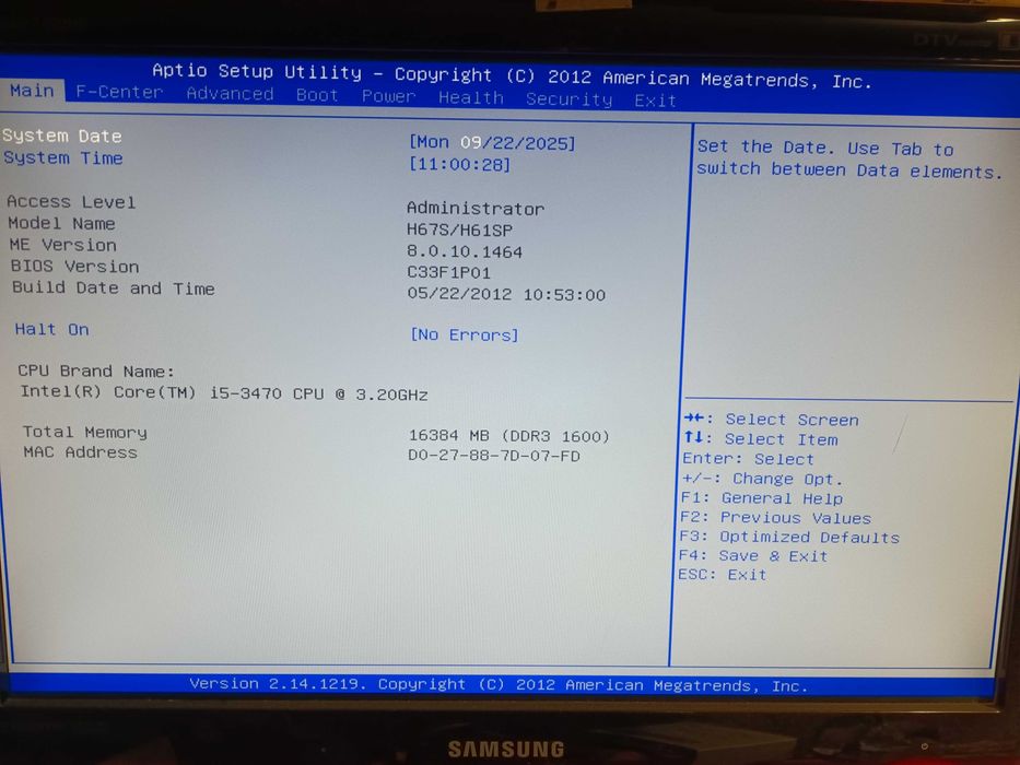 ITX дъно: Foxconn H67S / Core i5 3.20Ghz / 16 GB RAM / 60 GB SSD гр ...