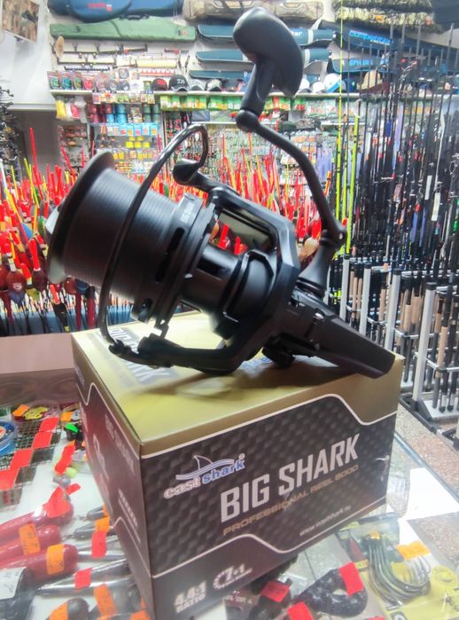 Риболовна Макара East Shark 8000 с Long Cast шпула гр. София Младост 3 • OLX.bg
