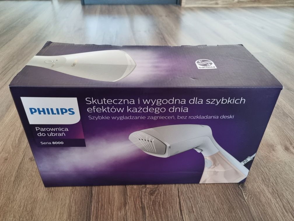 Вертикална ютия Philips GC801/10 гр. София Младост 2 • OLX.bg