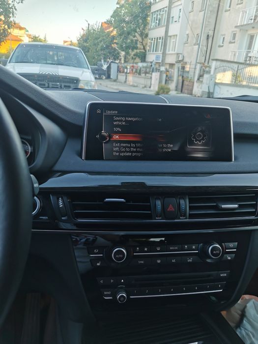 Обновяване, актуализиране на навигация карти,FSC код,БМВ,BMW CIC, NBT ...