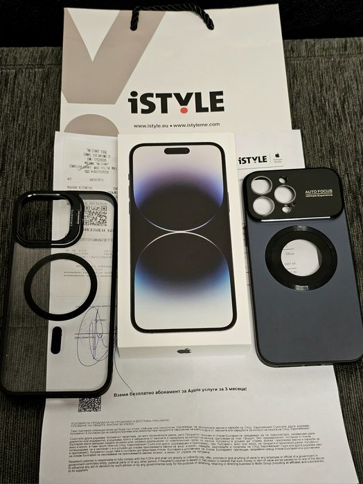 КАТО НОВ 128GB iPhone 14 PRO MAX Гаранция iStyle 2025 Space Black гр. София Младост 1 • OLX.bg