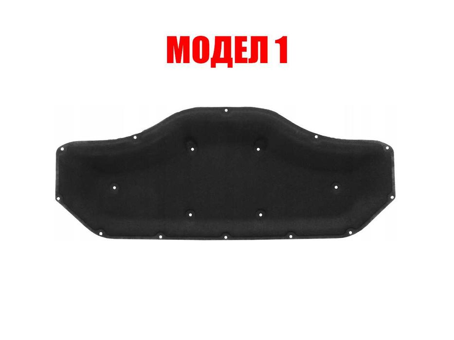 Изолация за преден капак на BMW X1 E84, X3 G01, X5 F15, X2 X39 гр ...