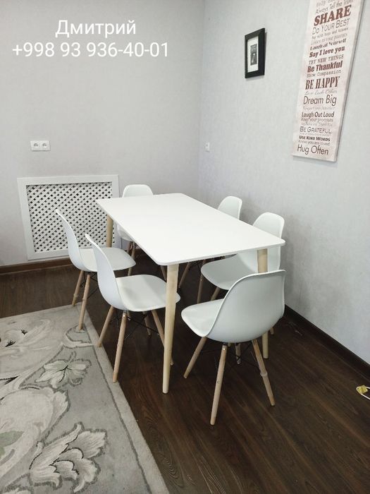 Стол для гостиной loft fitz eames todo wafers ikea stol mebel Икеа: 1 ...