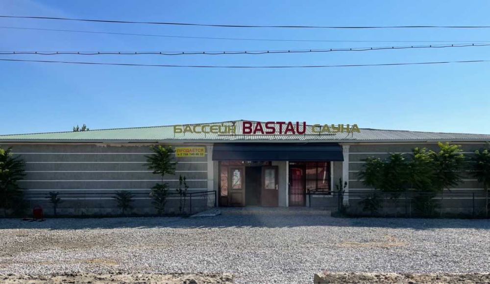 Бассейн Сауна: 90 000 000 тг. - Продажа Шиели на Olx