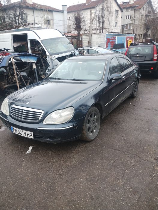 Mercedes s320 cdi w220 на части гр. София Красна поляна 2 • OLX.bg