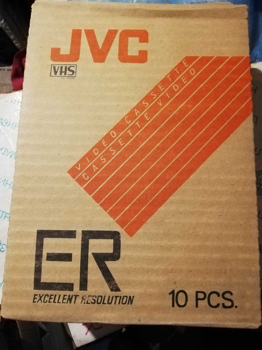 Видео касети VHS JVC E 180 гр. София Дружба 1 • OLX.bg