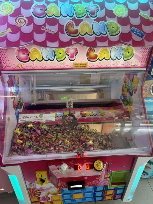Продавам кран за бонбони играчки Candy land гр. Пловдив Каменица 1 • OLX.bg