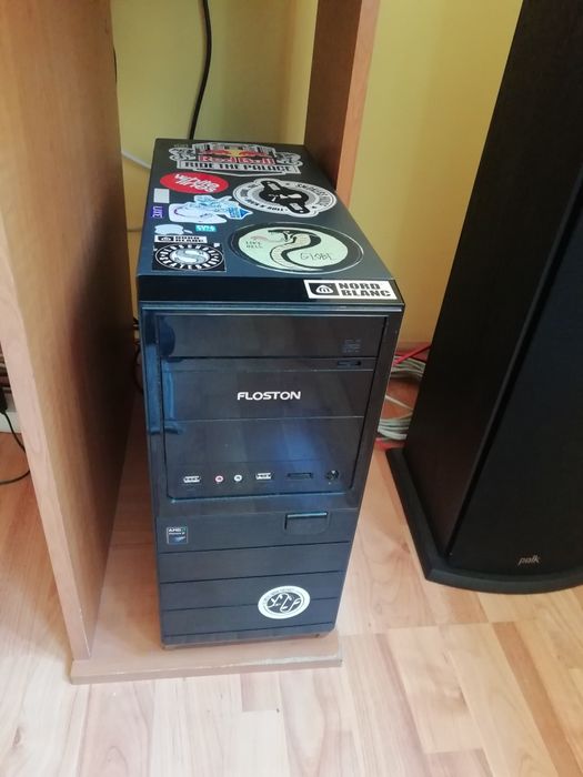 Vând calculator complet ( unitate PC + monitor + periferice ) Ploiesti ...