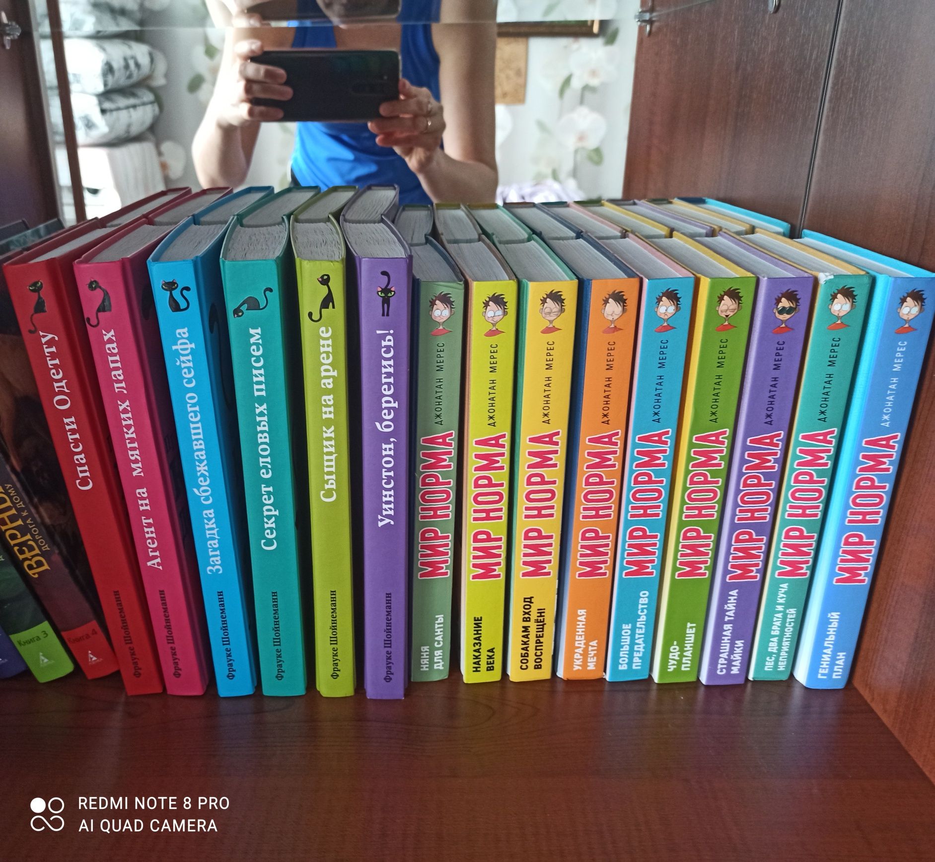 Книги для подростков и детей: 2 000 тг. - Книги / журналы Павлодар на Olx