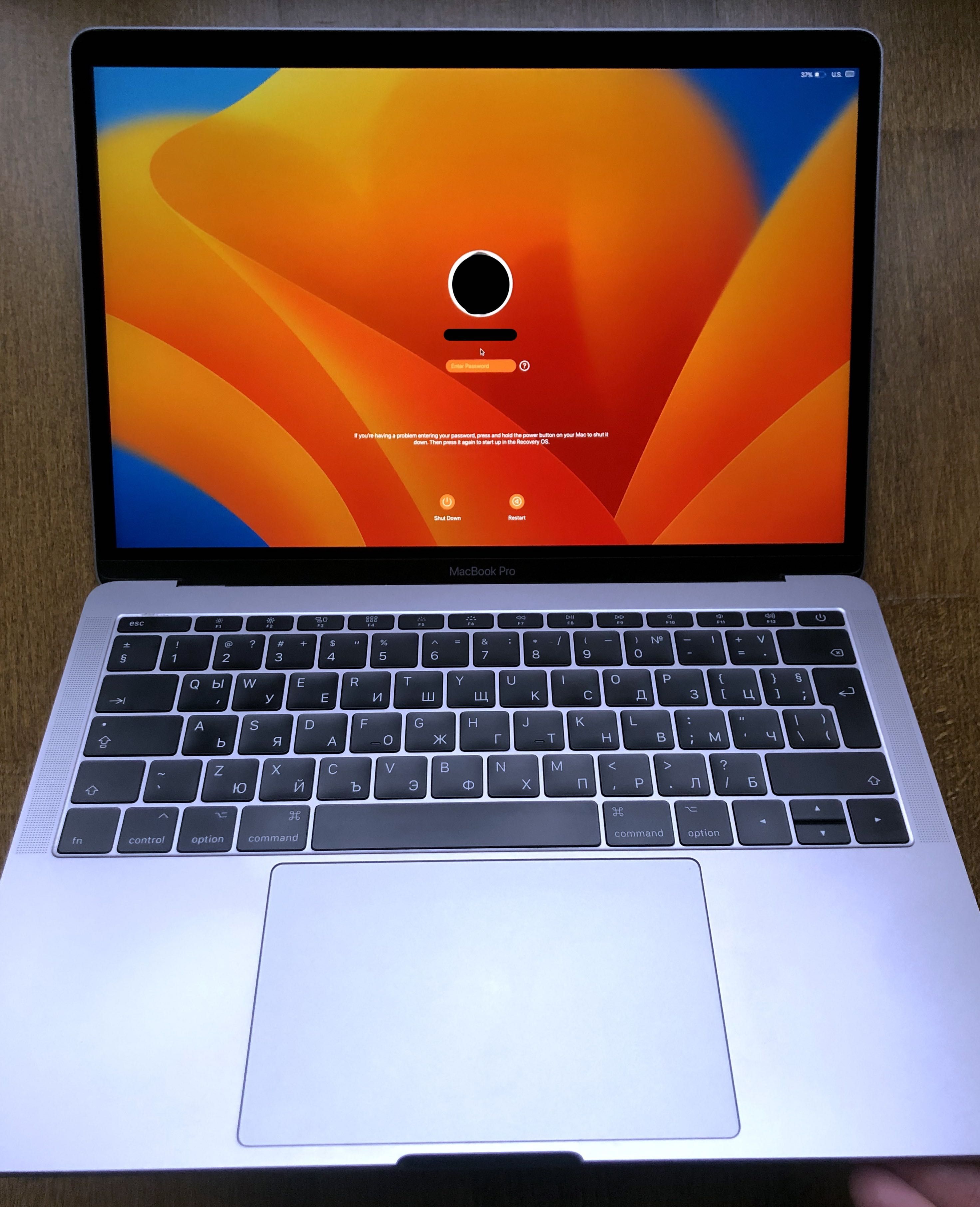 Apple MacBook Pro 13" 2017 гр. София Център • OLX.bg