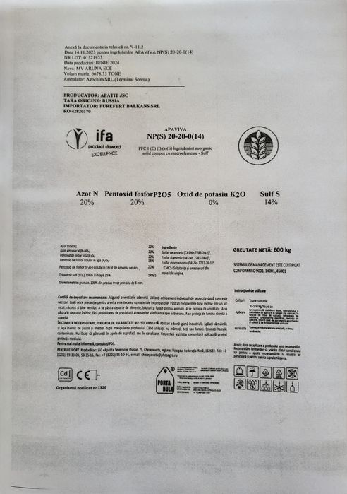 Îngrășăminte Complex NP 20 20 0+14% sulf Titu • OLX.ro