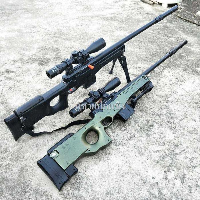 Cea Mai Puternica Pusca Din LUME!! - Mauser Sniper AWP Airsoft Pistol ...