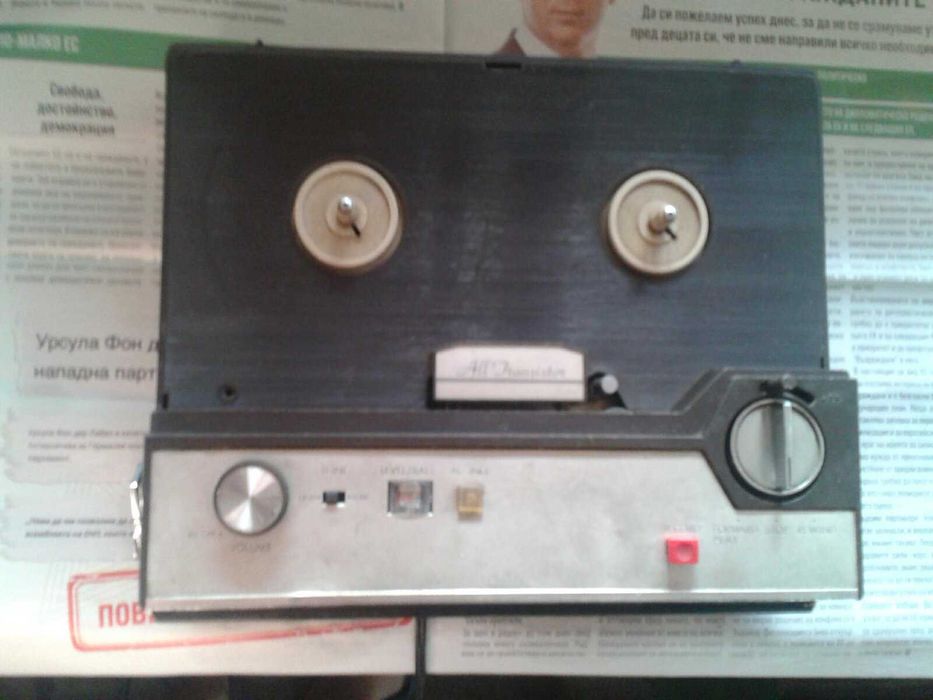 Продавам портативен магнетофон Sharp RD-504D гр. Берковица • OLX.bg