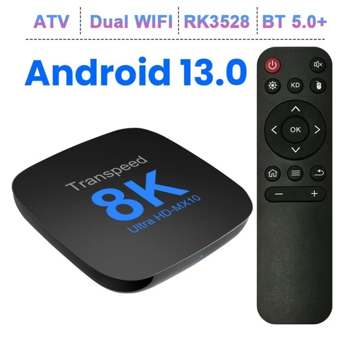 Transpeed TV box Android 13 8k 4 64g. гр. София Банишора • OLX.bg