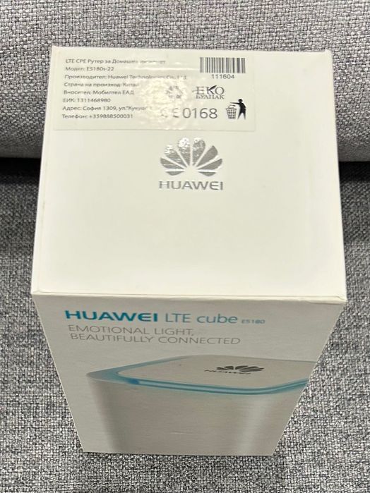 Huawei LTE/4G E5180 Unlocked Router Cube - White гр. София Витоша • OLX.bg