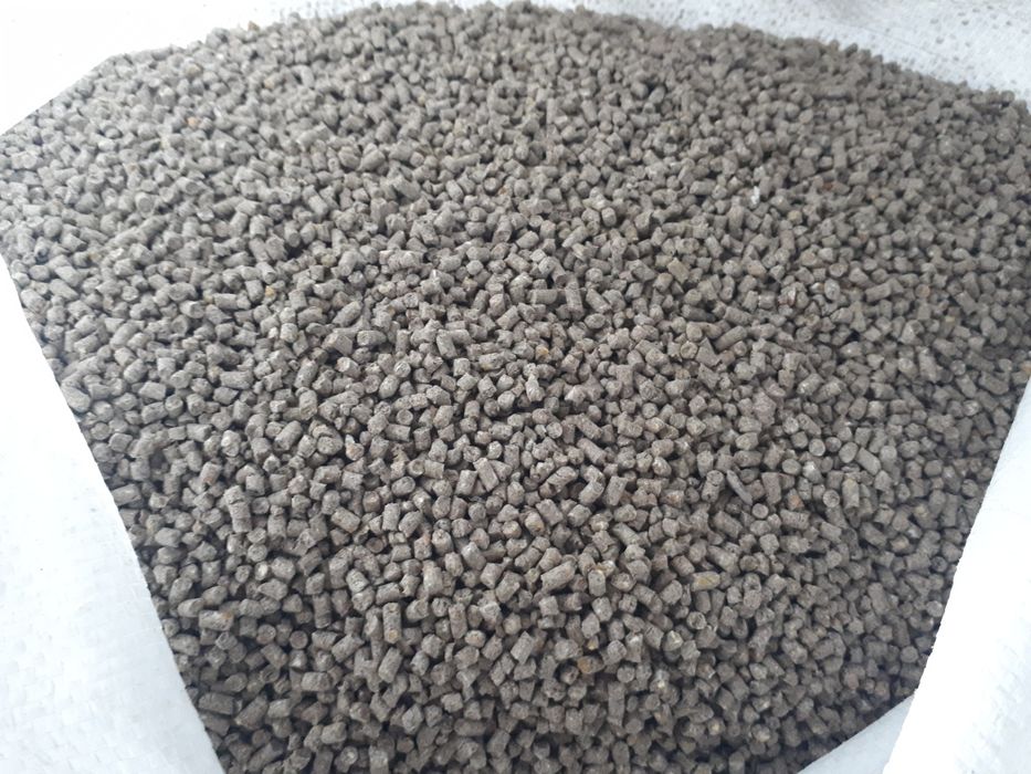 Concentrate pentru pui curcani rate etc Progresul • OLX.ro